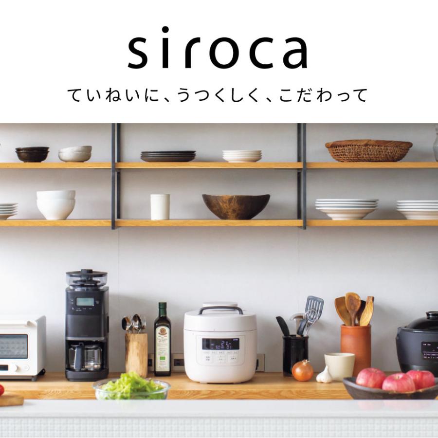 シロカ カタログギフト 5万円 カード Web 誕生日 クリスマス プレゼント 結婚祝い 退職祝い 還暦祝い 結婚内祝い 新築祝い 家電 おしゃれ siroca JOYCE : apr ...