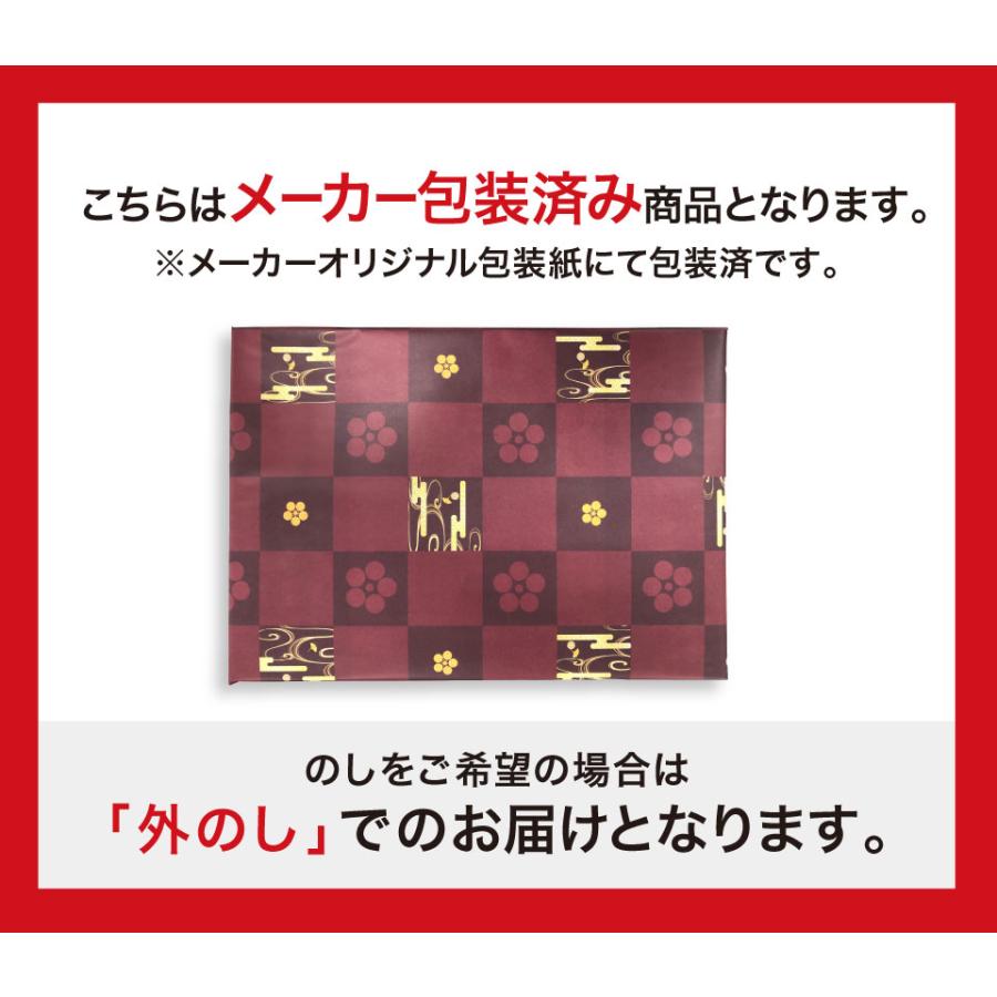 香典返し 品物 おかき せんべい ギフト お菓子 日持ち 個包装 詰め合わせ 職場 出産内祝い 出産祝い お返し 内祝い お供え 手土産 金澤兼六製菓 兼六の華 KRN-30 :kkp-KRH ...