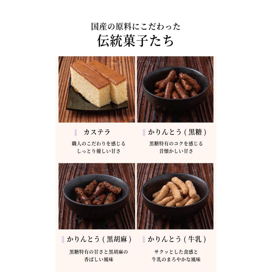 お供え お菓子 法事 お供え物 四十九日 49日 御供 命日 一周忌 喪中見舞い 喪中 お盆 初盆 お彼岸 お悔み お盆 お彼岸 かりんとう 和菓匠菴ほまれ NHMR-AE3 : tp-427 ...