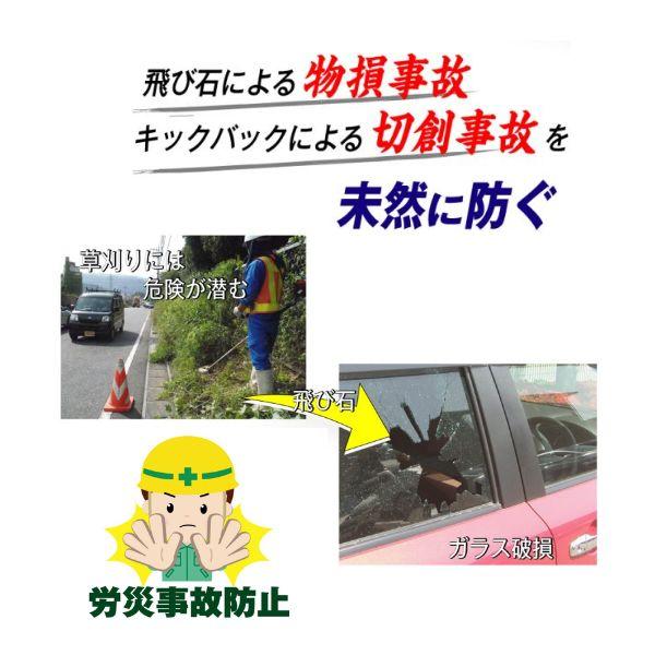 IDECH スーパーカルマーPRO プロ ASK-V23 刈払機 園芸 アタッチメント フリージョイント式 アイデック 電動草刈機 : az-idc-ask-v23 : andGreen ...