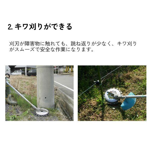 IDEC（アイデック） IDECH スーパーカルマーPRO プロ ASK-V23 刈払機 園芸 アタッチメント フリージョイント式 電動草刈機 : andGreen(インボイス対応店 ...