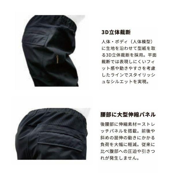 GORE-TEX レインウエア Bloom 上下セット 全天候型 視認性 通勤 通学 農作業 : andGreen(インボイス対応店 ...