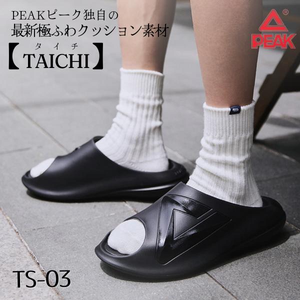 PEAK リカバリー サンダル TS-03 黒 オールブラック 疲れ軽減 衝撃吸収 ジム 部活 スポーツ ルームシューズ 多機能 高機能 NBA : andGreen(インボイス対応店 ...
