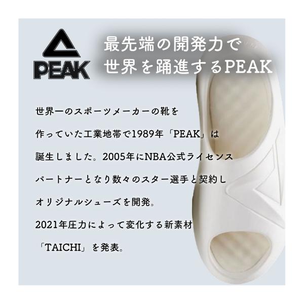 PEAK リカバリー サンダル TS-03 黒 オールブラック 疲れ軽減 衝撃吸収 ジム 部活 スポーツ ルームシューズ 多機能 高機能 NBA : andGreen(インボイス対応店 ...