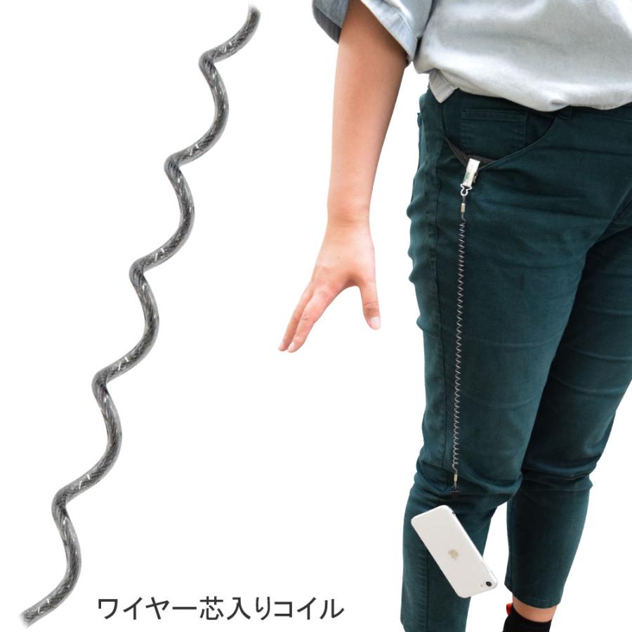 強力ワイヤー入コイルストラップ特選伸びるくん NOB-TMCBK : AND M SHOP ヤフー店 - 通販 - Yahoo!ショッピング