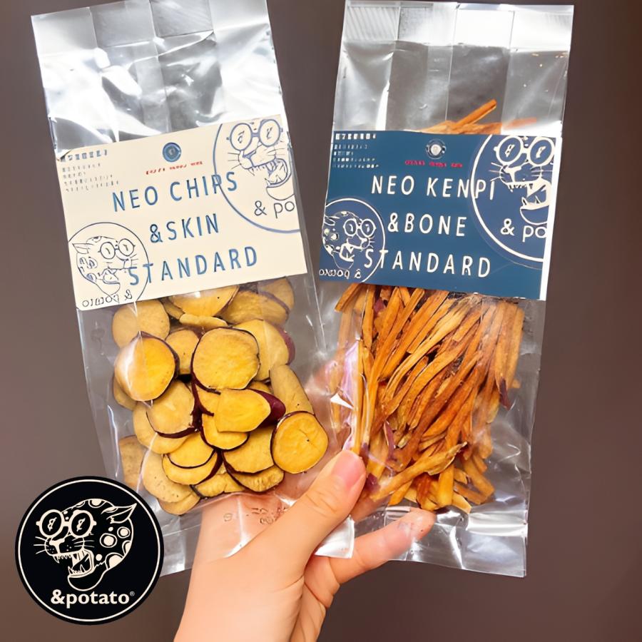 NEO KENPI &BONE : and potato - 通販 - Yahoo!ショッピング