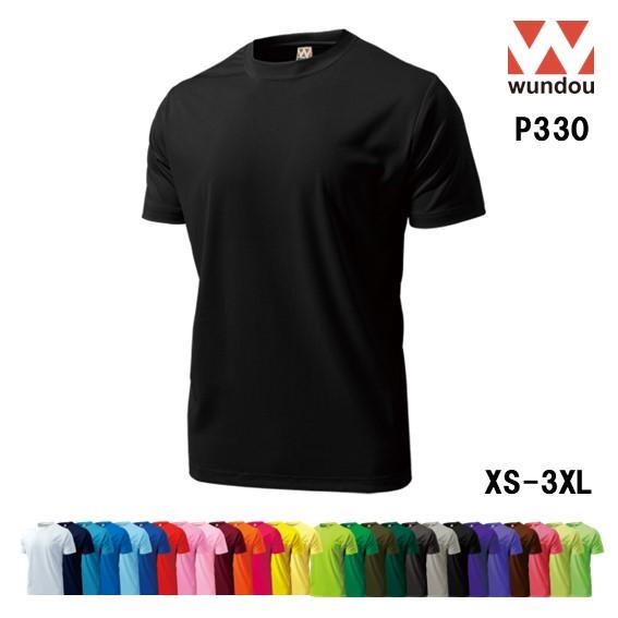 ドライTシャツ 速乾 Tシャツ メンズ wundou ウンドウ ドライライトTシャツ P330 男女兼用 スポーツ チームTシャツ 大人サイズ : ANDANTE Yahoo!ショップ ...