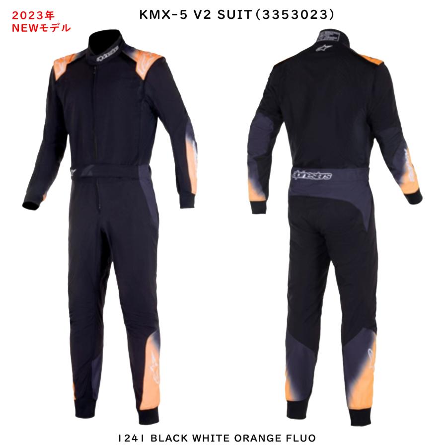 アルパインスターズ アルパインスターズ(alpinestars) カートスーツ KMX-5 v2 SUIT レーシングスーツ (3353023) 2023年モデル : アンダーレYahoo!店 ...
