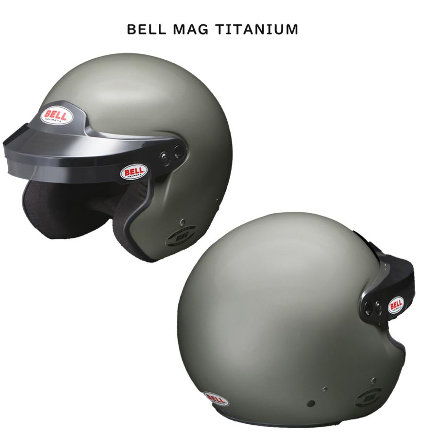 BELL（ベル） ヘルメット スポーツシリーズ(SPORT SERIES) MAG TITANIUM チタニウム : アンダーレYahoo!店 ...