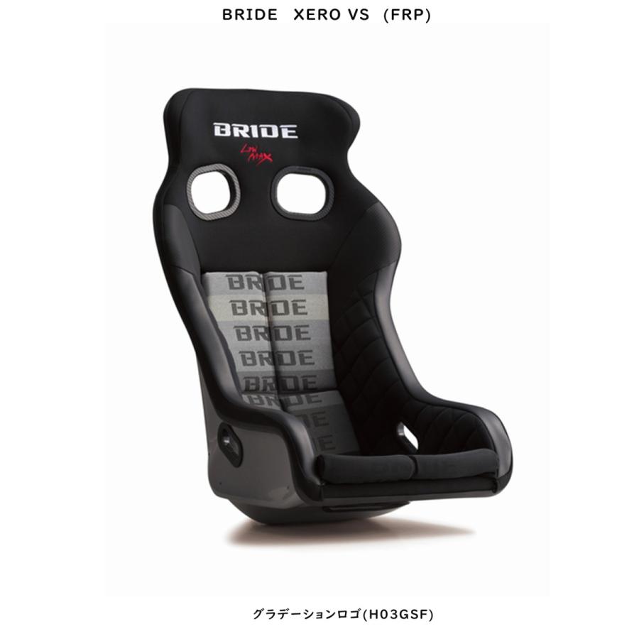 XERO ブリッド(BRIDE) フルバケットシート ゼロ VS グラデーションロゴ(FRP) H03GSF : アンダーレYahoo!店 - 通販 - Yahoo!ショッピング