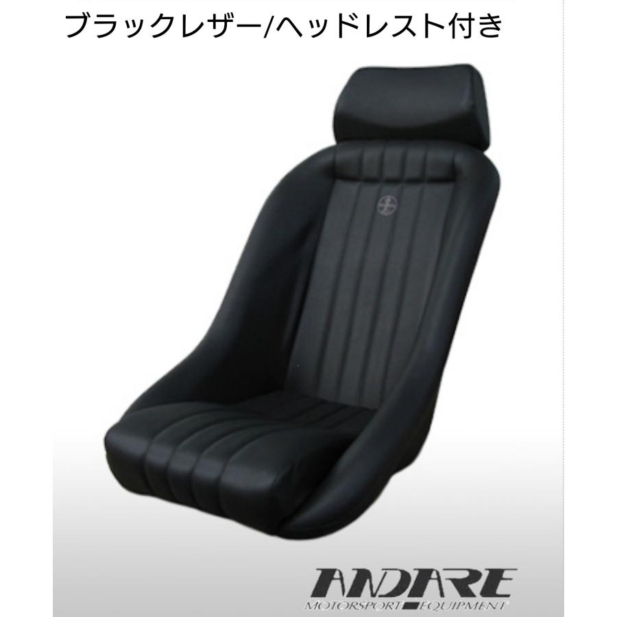 COBRA コブラ クラシック レザー ローバック ヘッドレスト 3色 CLASSIC LEATHER LOWBACK HEADREST バケットシート : アンダーレYahoo!店 - 通販 ...