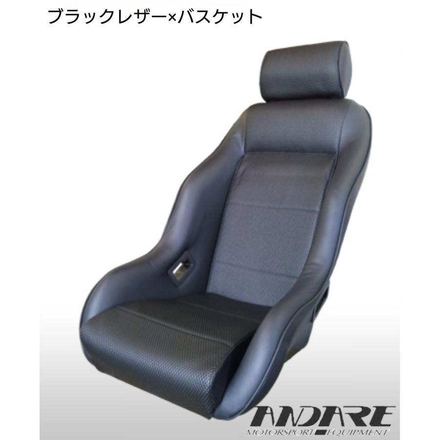 COBRA コブラ クラシックRSR 4色 CLASSIC RSR バケットシート : アンダーレYahoo!店 - 通販 - Yahoo!ショッピング