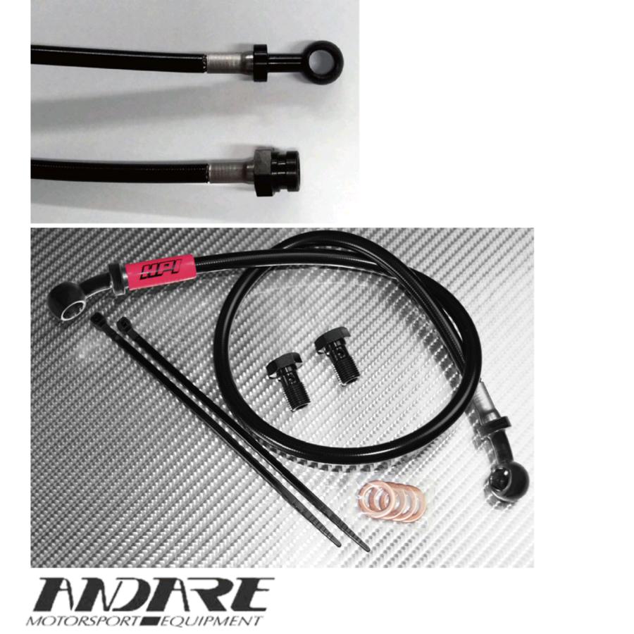 HPI クラッチライン シルビア/180SX スチールフィッティング S15 HPCL-N03 ダイレクトタイプ : アンダーレYahoo!店 - 通販 - Yahoo!ショッピング