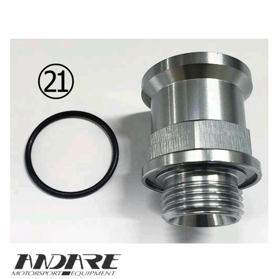 HPI オイルクーラーオプションパーツ 21. AN ユニオンスペーサー HPOCP-ANSP : アンダーレYahoo!店 - 通販 - Yahoo!ショッピング