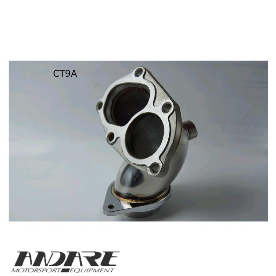 HPI ターボアウトレットパイプ ランサーエボVII/VIII/IX HP2TO-CT9A : アンダーレYahoo!店 - 通販 - Yahoo!ショッピング