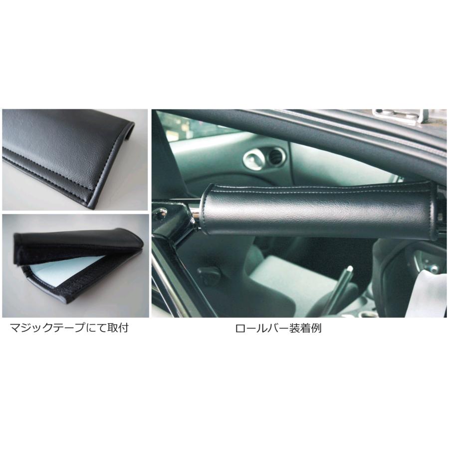 HPI レザー調ロールバーパッド Φ50用 ロールバーパッド 400mm HPCG50RP400SBK : アンダーレYahoo!店 - 通販 - Yahoo!ショッピング