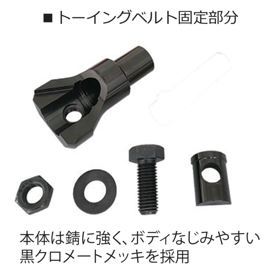 HPI トーイングベルト ノートオーラニスモ フロント HPCG-TBAD-1N07 : アンダーレYahoo!店 - 通販 - Yahoo!ショッピング