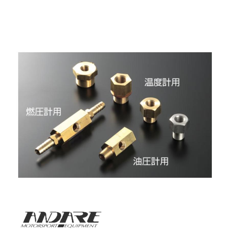 ジュランレーシング 油温アダプター M14(PT1/8) JURAN Racing : アンダーレYahoo!店 - 通販 - Yahoo!ショッピング