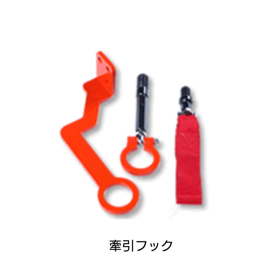 カワイ製作所 牽引フック キャリー DA52/62T フロント type固定 SZ0660-RFF-99 : アンダーレYahoo!店 - 通販 - Yahoo!ショッピング