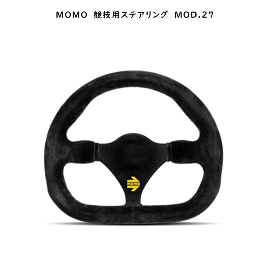 MOMO モモ(MOMO) ステアリング MOD.27 モデル27 : アンダーレYahoo!店 - 通販 - Yahoo!ショッピング