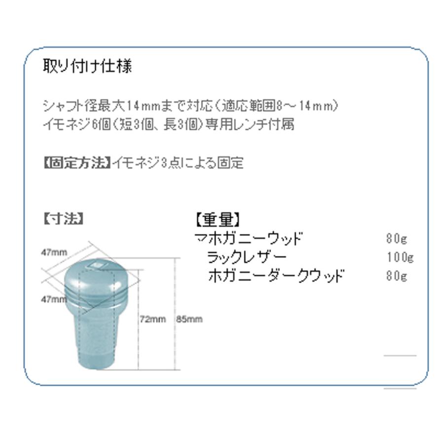 NARDI ナルディ シフトノブ エボリューション(SHIFT KNOB EVOLUTION) ブラックレザー(NN14) : アンダーレYahoo!店 - 通販 - Yahoo!ショッピング