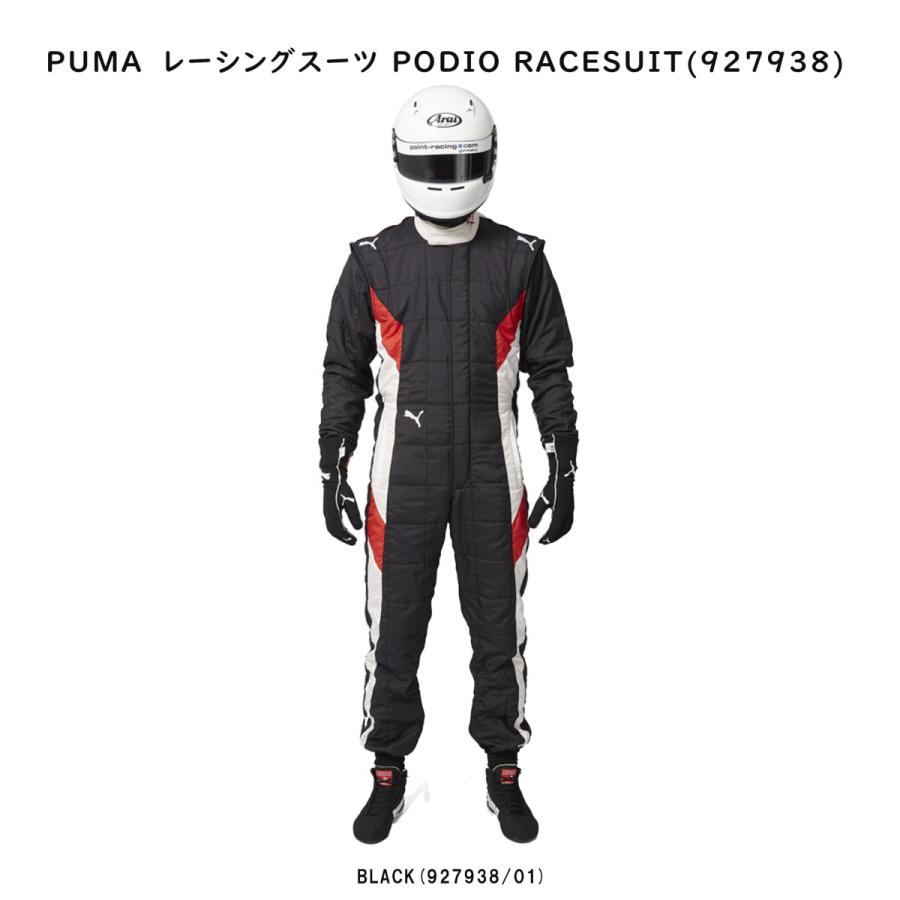 PUMA プーマ(PUMA) レーシングスーツ ポディオ レーススーツ PUMA プーマ(PUMA) レーシングスーツ ポディオ レーススーツ