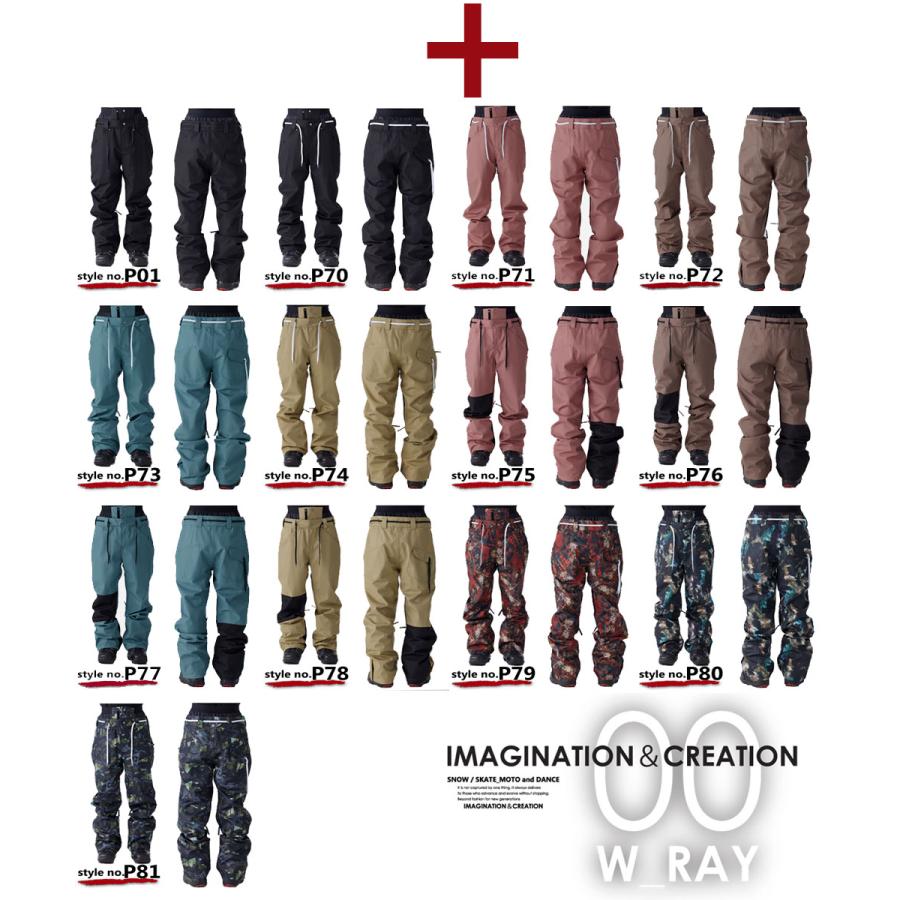 スノーボードウェア メンズ レディース 上下セット スノボウェア スノーウェア 2022-2023 ウェア W_RAY ダブルレイ XXS/XS/S/M/L/XL/XXL :22-23 ...