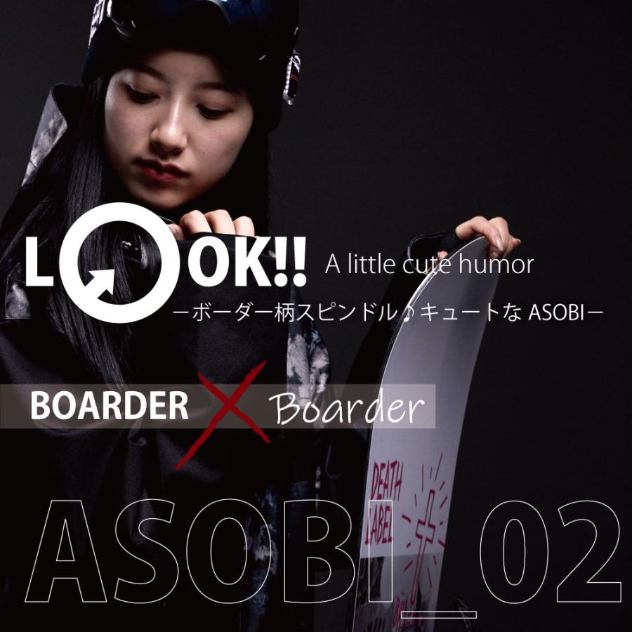 リアリズム スノーボード ウェア レディース 上下 セット スノボ スノボー 2023-2024 スノー W_RAY ダブルレイ S/M/L/XL J141-J142 : andAstnd ...