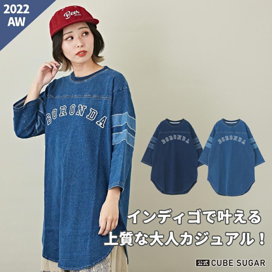 キューブシュガー CUBE SUGAR アメカジ レディース トップス プルオーバー 半端袖 ナンバリング スポーティ カジュアル 秋 :12054449:and CUBE SUGARヤフー店 ...