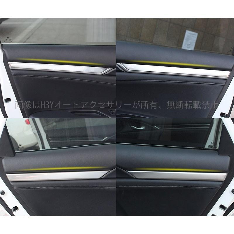 3代目インサイト ZE4 パーツ アクセサリー カスタム 用品 インテリアパネル ドアパネル HI106 :bgt095141e2e1:AND ELL - 通販 - Yahoo!ショッピング