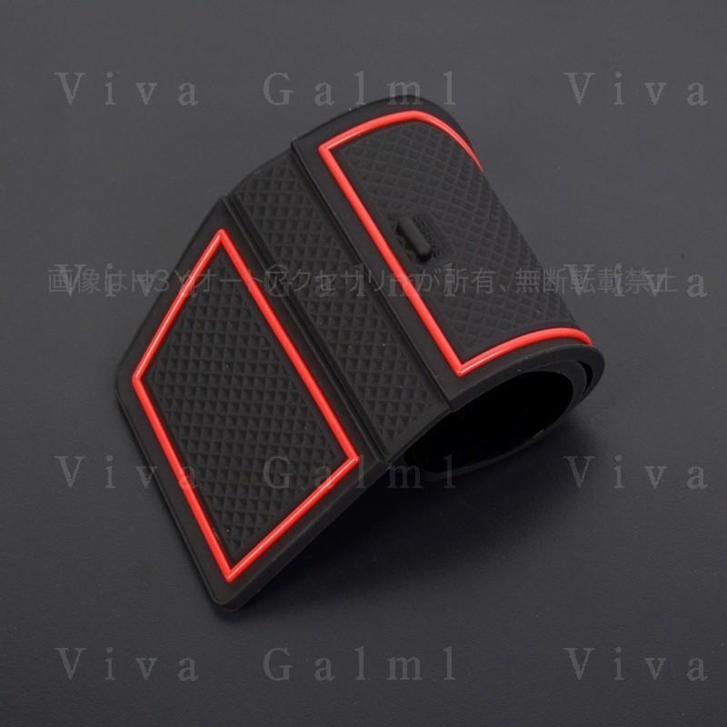 ニューインサイト ZE4 アクセサリー パーツ カスタム 用品 滑り止め ラバーポケットマット HI117 : AND ELL - 通販 - Yahoo!ショッピング