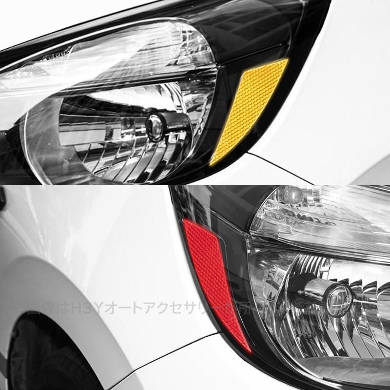 新型フィット フィット4 カスタム パーツ アクセサリー リフレクターステッカー 高反射テープ TA017 :bgt779202665b:AND ELL - 通販 - Yahoo!ショッピング