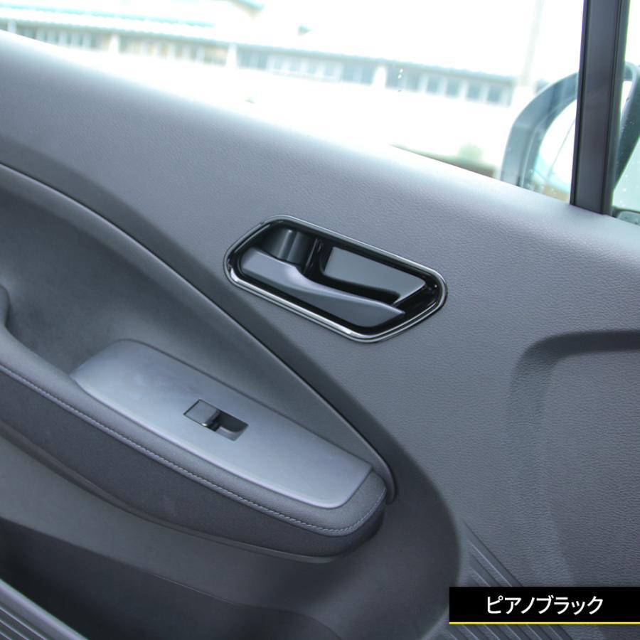 お買い得 日産 ノート e13 ドアハンドルパネル 4P 専用 NOTE E13 e-POWER パーツ ドレスアップ アクセサリー キズ防止 :HGT000R6519346694091 ...