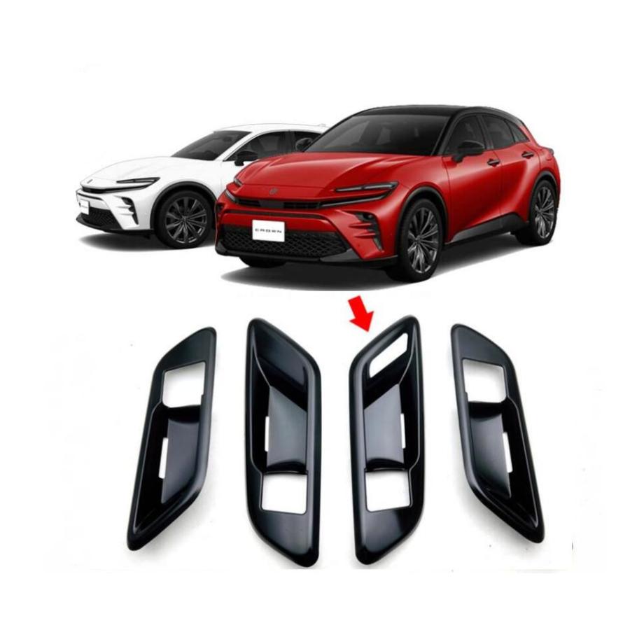 トヨタ 新型クラウンスポーツ Crown Sport 内側ドアハンドルパネル パーツ ドレスアップ アクセサリー キズ防止 ...