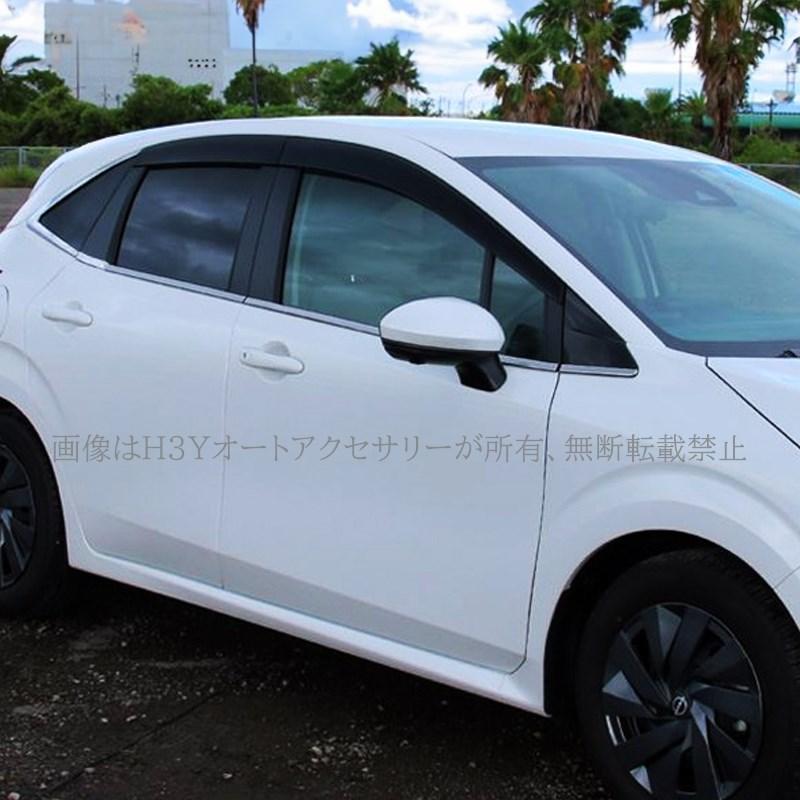 ノート E13 オーラ FE13 e-power aura カスタム パーツ ドア差しモール :ytu07284896ec:AND ELL - 通販 - Yahoo!ショッピング