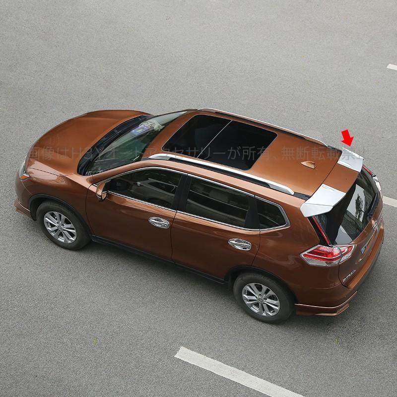 エクストレイル 前期 後期 T32 NT32 HT32 HNT32 カスタム アクセサリー テールゲートウィング テールゲートスポイラー ...