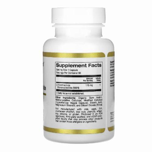 NMN nmn 2ヶ月分 60粒 175mg 総量10500mg ニコチンアミドモノヌクレオチド フラボノイド複合体 California Gold Nutrition : ANDERFUL ...