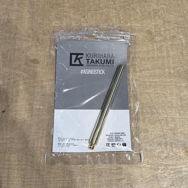 38explore｜38エクスプロー ASINOSTICK 真鍮（1本入り）アシノスティック : andg Dog&Outdoor - 通販 - Yahoo!ショッピング