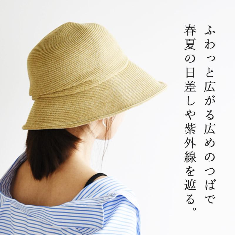 and it_ ハット レディース 春夏 帽子 麦わら帽子 折りたたみ and it_ ハット レディース 春夏 帽子 麦わら帽子 折りたたみ