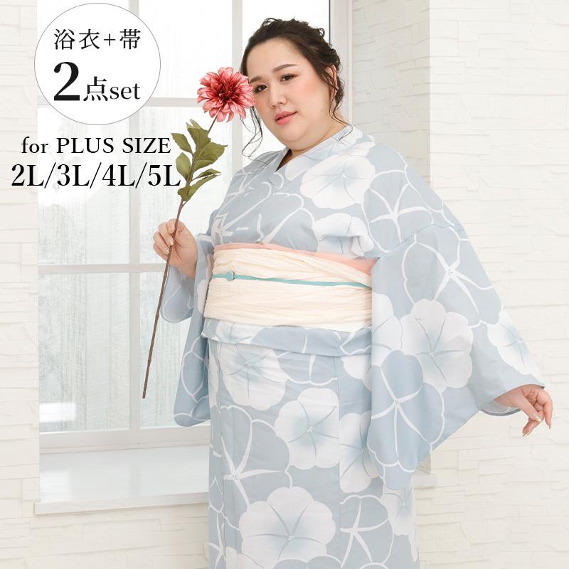 and it_ 浴衣 レディース 帯 セット 大きいサイズ 2L 3L 4L 5L ゆったり 花柄 50代 40代 30代 20代 夏 花火 盆踊り おしゃれ : and it(アンドイット ...
