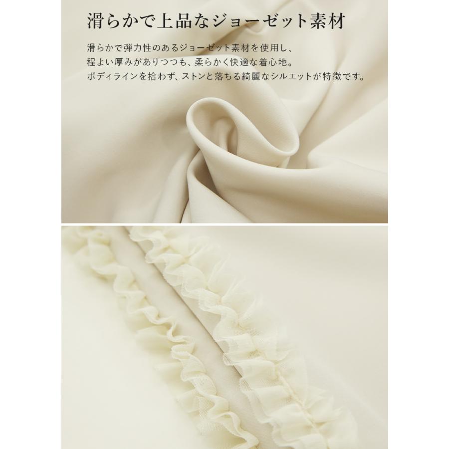 and it_ ワイドパンツ レディース フリル ロング 上品 50代 40代 and it_ ワイドパンツ レディース フリル ロング 上品 50代 40代