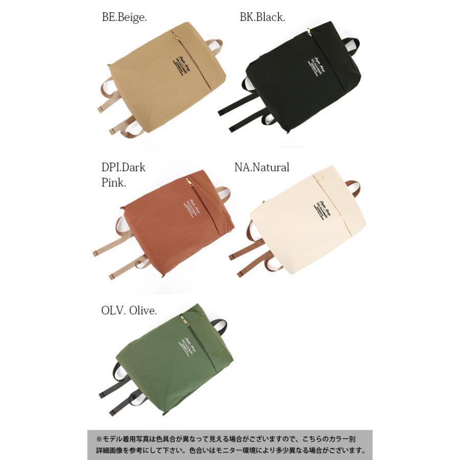 Legato Largo リュック バッグ 鞄 軽量 軽い 衛生的 洗濯機可能 デイリー おしゃれ LT-E1331 レディース : アンド ...