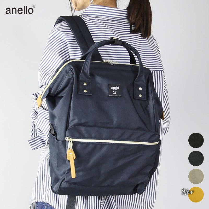 anello アネロ CROSS BOTTLE 口金リュック バッグ レディース メンズ 大容量 通学 黒 ユニセックス おしゃれ a4 バックパック PC収納 多機能 : k109d8428 ...