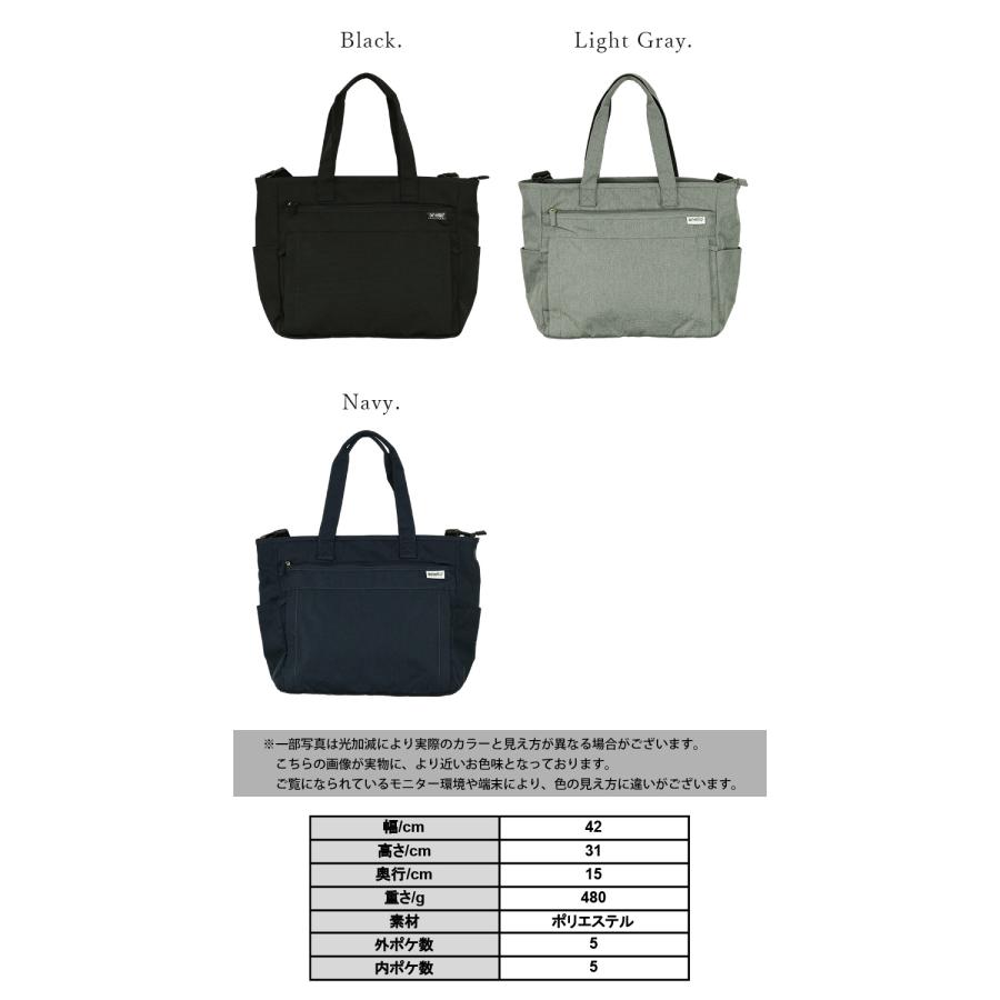 anello GRANDE アネロ グランデ SPS 2WAY A4トートバッグ レディース メンズ 軽量 撥水 大容量 ポケット多い ブランド 旅行 斜めがけ 黒 : k109d8439 ...