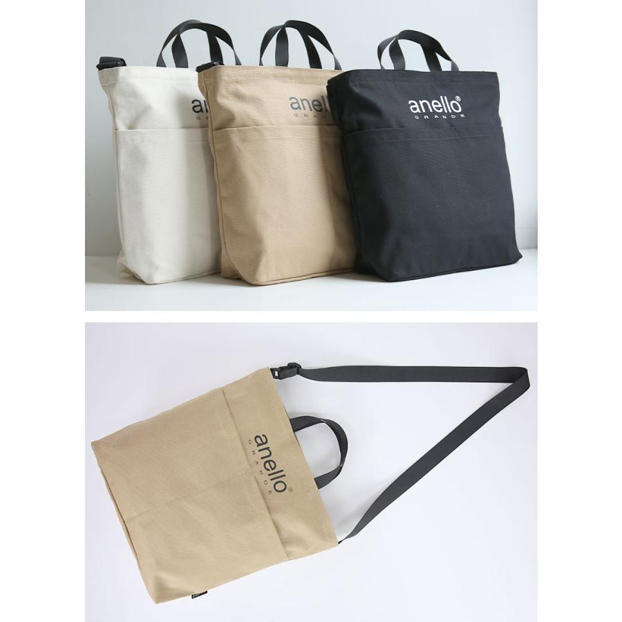 anello GRANDE アネロ グランデ トートバッグ レディース メンズ 綿 a4 大きめ 大容量 黒 2way かばん 鞄 斜めがけ ブランド 春 夏 秋 冬 おしゃれ : アンド ...