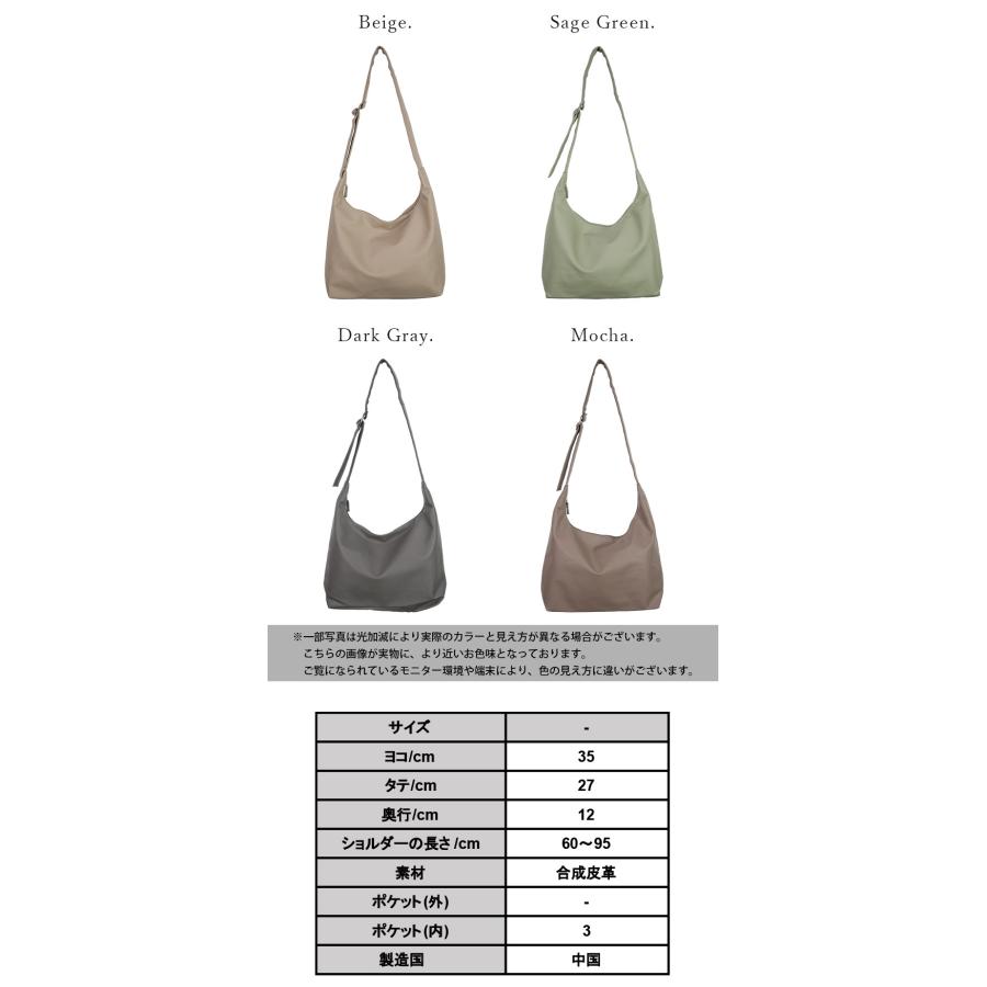 and it_ ショルダーバッグ レディース 大きめ a4 鞄 かばん ワンショルダー フェイクレザー きれいめ 肩かる シンプル 通勤 通学 春夏秋冬 マザーズバッグ おしゃれ : アンド ...