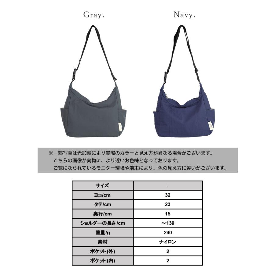 anello アネロ ショルダーバッグ レディース メンズ 撥水 軽量 軽い a4 洗える お手入れ簡単 カジュアル シンプル 春夏秋冬 雨の ...