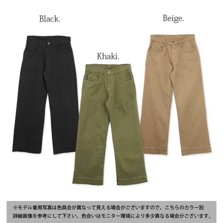 and it_ ストレッチパンツ レディース ワイド バギー ロング and it_ ストレッチパンツ レディース ワイド バギー ロング