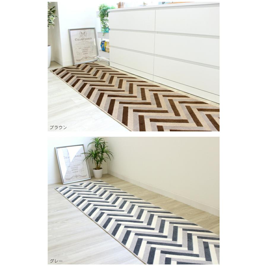 オーダーマット 廊下敷きマット ヘリンボーン 幅80cm キッチンマット 抗菌 洗える 北欧 廊下 廊下敷き カーペット モケット ラグマット 日本製 O02 : and Luce・アンド ...