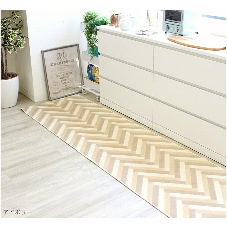 オーダーマット キッチンマット ヘリンボーン 幅67cm 廊下敷き マット 抗菌 洗える 北欧 廊下 カーペット モケット ラグマット 日本製 アクリル O02 : and Luce・アンド ...